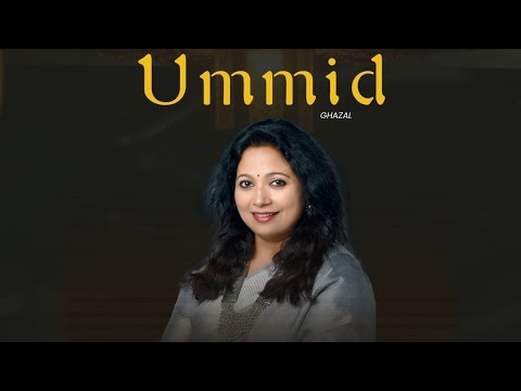 Ummid | Menka Mishra | Habiburrehman Niyazi | Javed Hussain | New ...