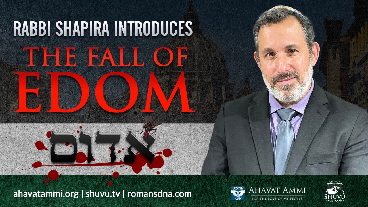 Rabbi Shapira Introduces : The New Edom Worldwide Release! - YouTube