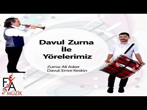 Büyük Cevizin Dibi -Ali Asker & Emre Keskin  -Davul Zurna İle Yörelerimiz (Official Lyric Video)