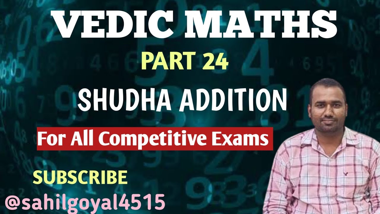 VEDIC Maths| PART 24 | SHUDHA ADDITION| Easy and Simple Addition Trick ...