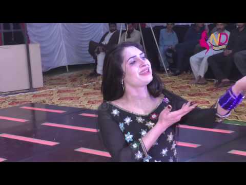 Nida CH New Performance Adhi Raat De . Naseebo Lal | ND Studio 2018