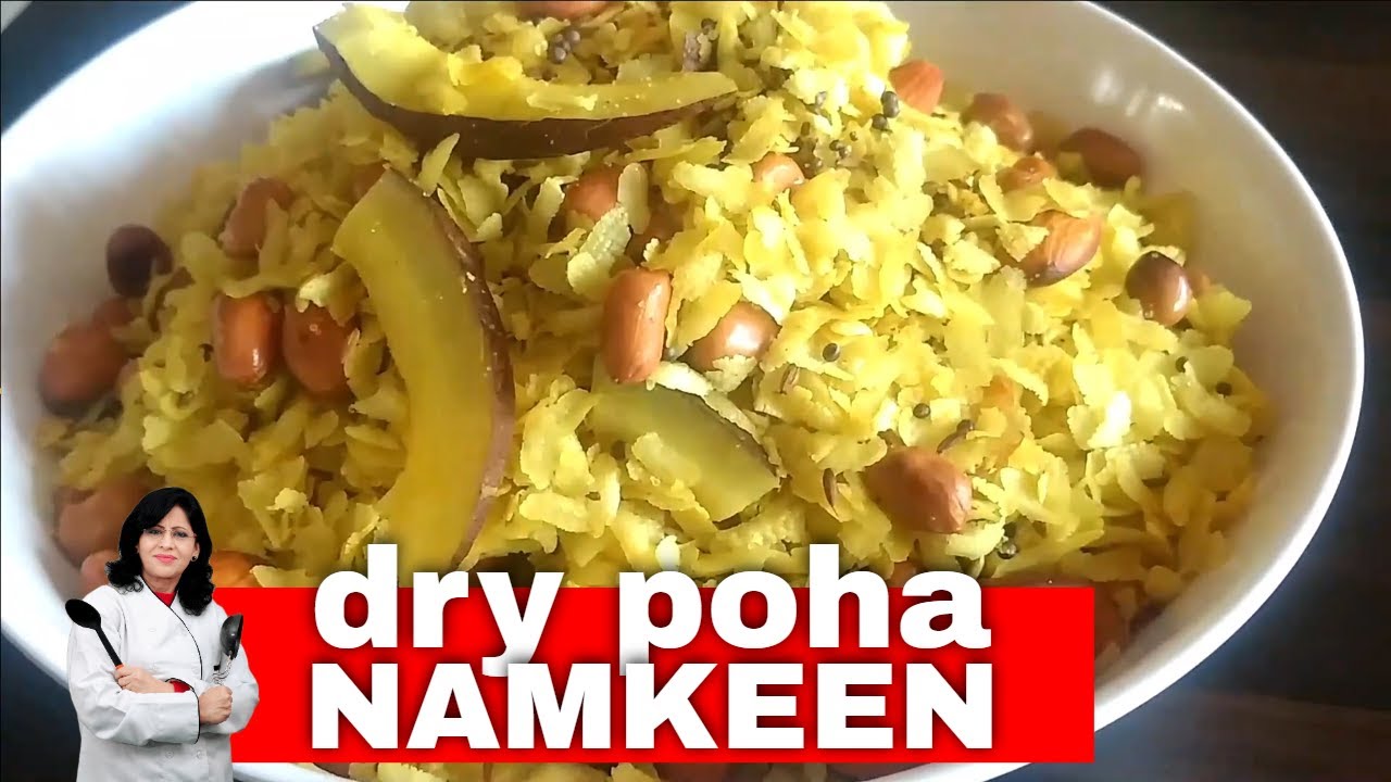 Roasted Dry Poha Recipe | Pohe Namkeen Recipe | Tea Time Snacks ...