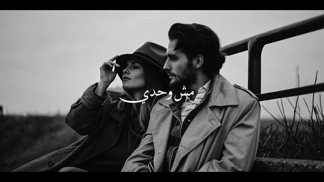 Cinematic Arabic Nostalgia 🖤 Oud & Violin | Romantic Ambient Mix (مش ...