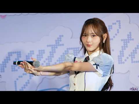 [Fancam] Palmmy BNK48 - Oh my pumpkin! - 280626 BNK48 6th Album Roadshow @ Central Chonburi