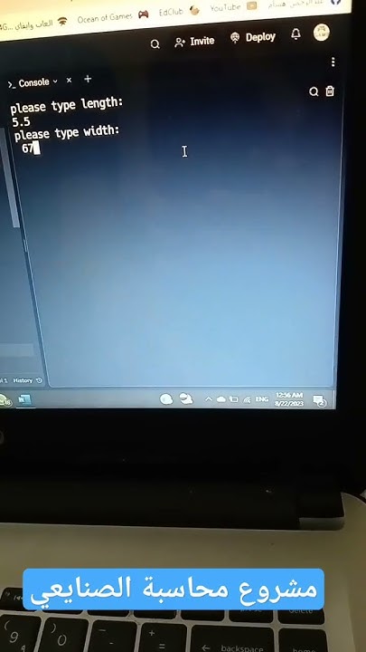 the second project @OctuCode @Ibrahim-Adel #programming #coding #python - YouTube