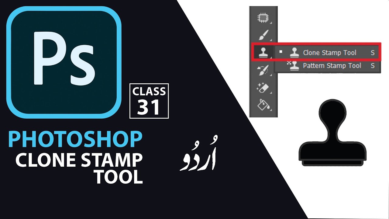 Master Clone Stamp Tool Like a PRO | Beginner's Guide - YouTube