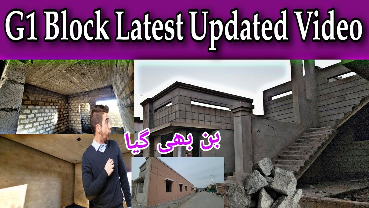 G1 Block Near to Completion | Latest Updated Video of G1 Block ...
