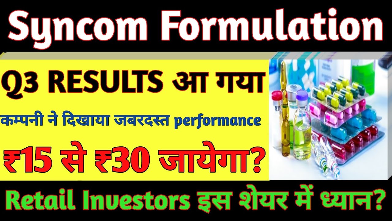 Syncom Formulation Ltd.Syncom Formulations q3 results 2024.Syncom ...