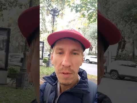 Как найти работу в Ереване???Ищу работу.Обещают 12.000 драм за смену.Ночной кассир в кабаре.