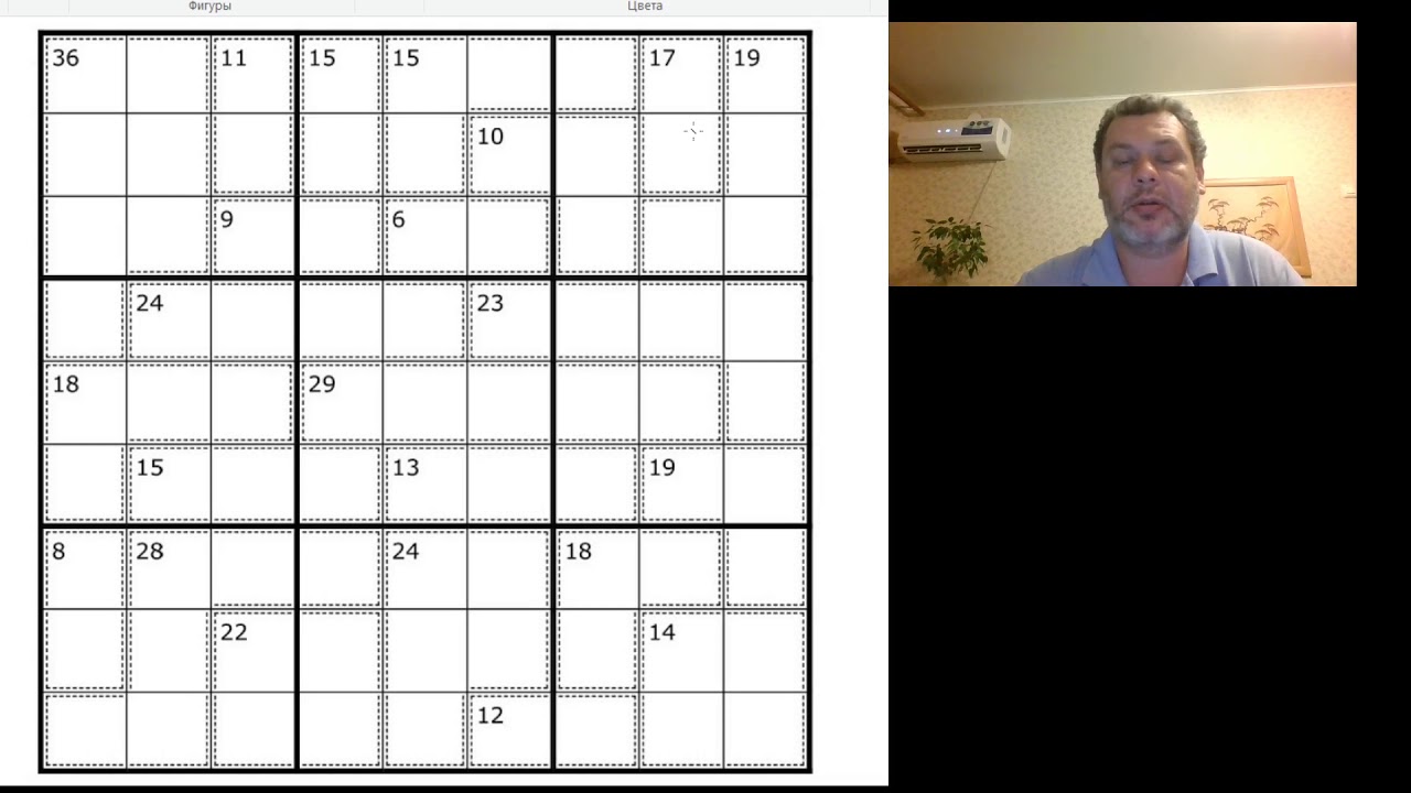 Killer Sudoku YouTube killer-sudoku-youtube