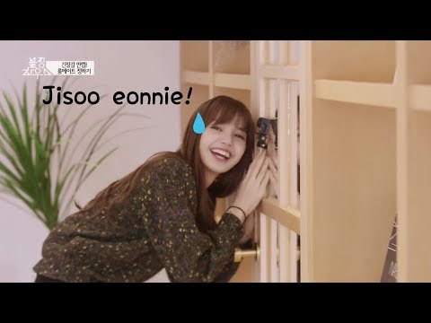 BLACKPINK Lisa cute voice