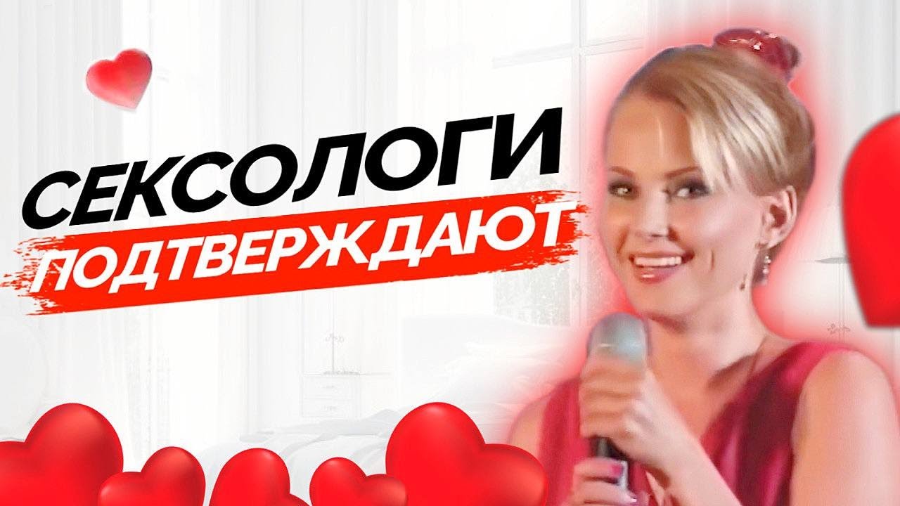 СЕКСУАЛЬНАЯ ШИЗОФРЕНИЯ Так много секса и так мало толку Youtube