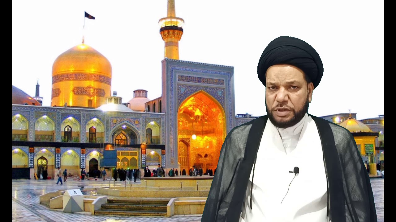 || 26 Mahe Ramzan || Topic : Eaitkaaf || By : Maulana Syed Raza Haider ...