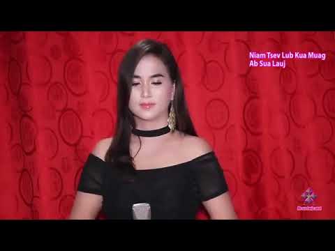 Ab sua lauj niam tsev lub kua muag - YouTube