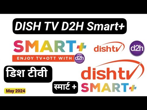 Dish TV SMART+ and D2H SMART+ || Enjoy TV + OTT With DISH TV D2H Smart ...