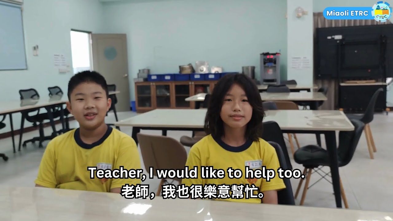 Lunchtime Helpers 午餐小幫手 - YouTube
