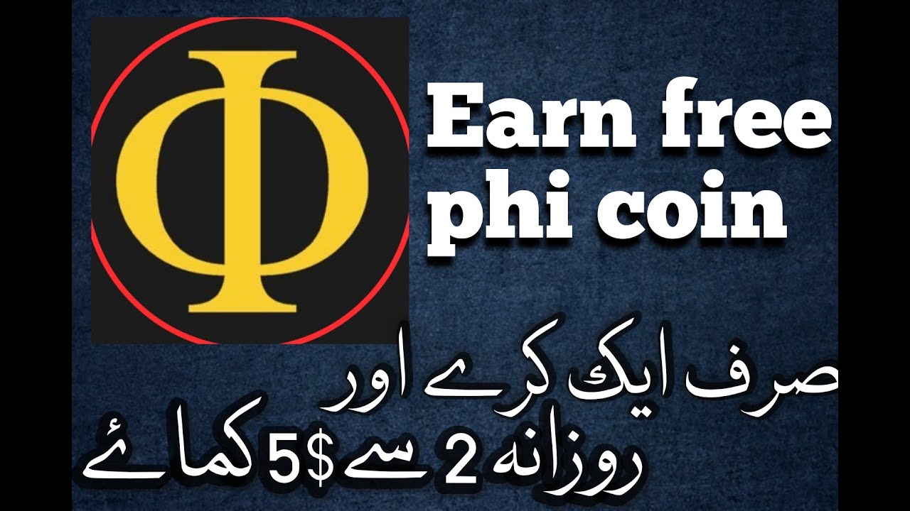 New Free mining project || Phi coin|| next pi || dont miss||profit 999 ...