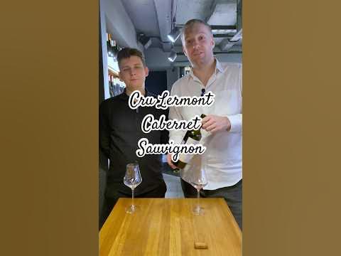 Крю Лермонт Каберне Совиньон 2022 Фанагория (Cru Lermont Cabernet ...