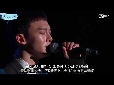 171202 기다렸다 가(Nosedive)