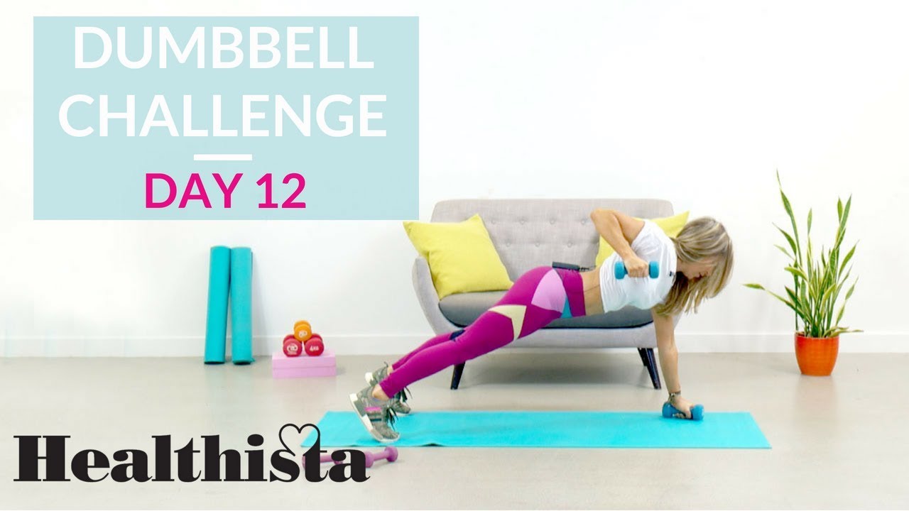 30 Day Dumbbell Workout Challenge | Upper Body | Day 12 - YouTube