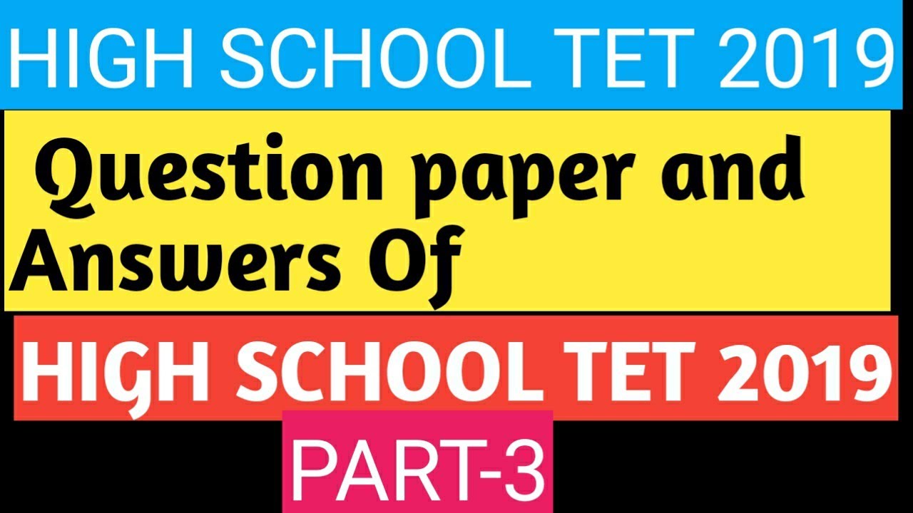 Solved Question Paper Part 3 Solved Question Paper Of High School solved-question-paper-part-3-solved-question-paper-of-high-school