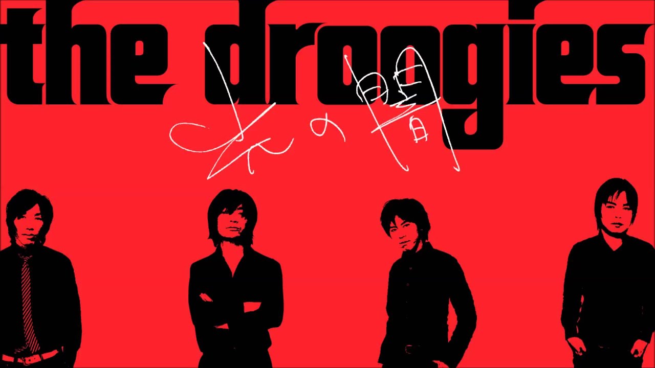 the droogies / 光の闇 （STUDIO DEMO RECORDING） - YouTube