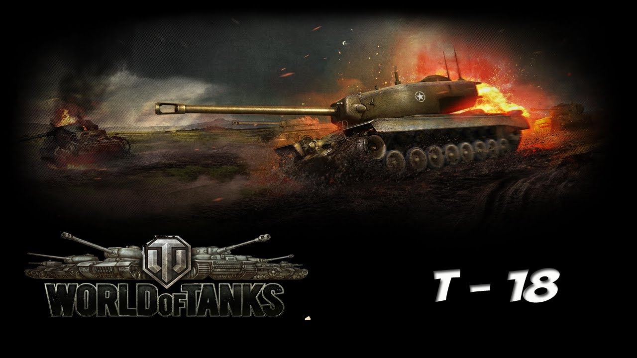 World of Tanks T-18 en Malinovka - YouTube