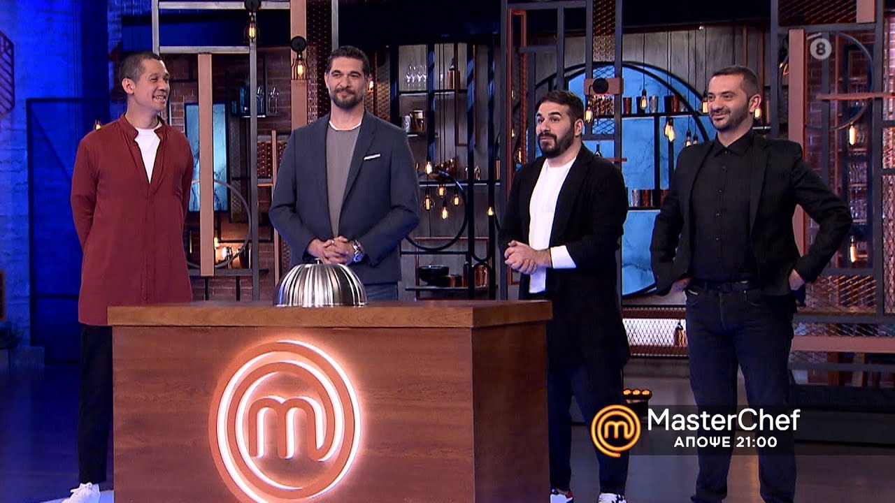 MasterChef 5 - trailer Πέμπτη 20.5.2021 - YouTube