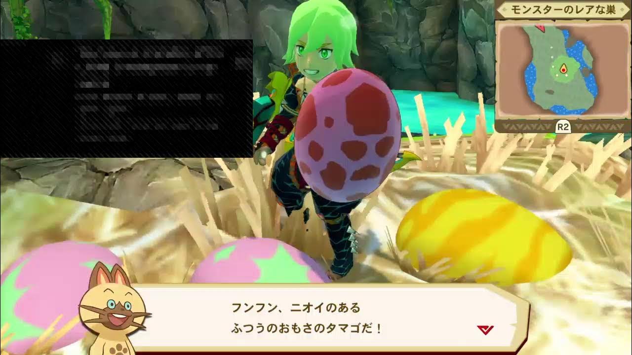 MHST 装備 !! 装備 !! 装備 !! 今日でラスボス倒す !!!!!! - YouTube