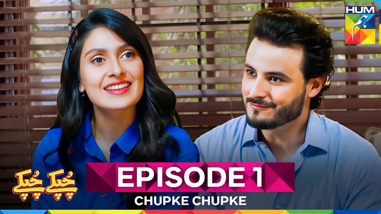 Chupke Chupke Episode 1 - YouTube