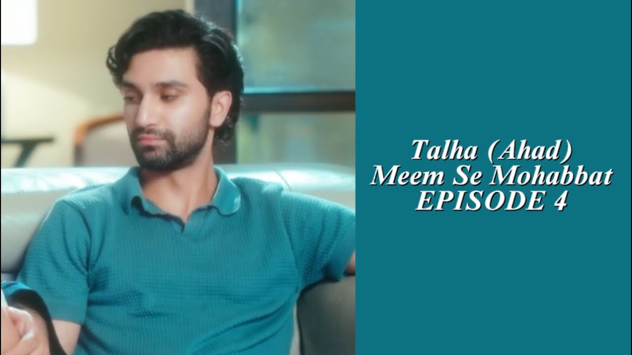 Meem Se Mohhabat: Talha (slowed) - YouTube