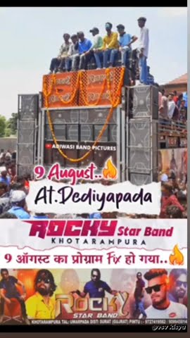 9 August At:Dediyapada - YouTube