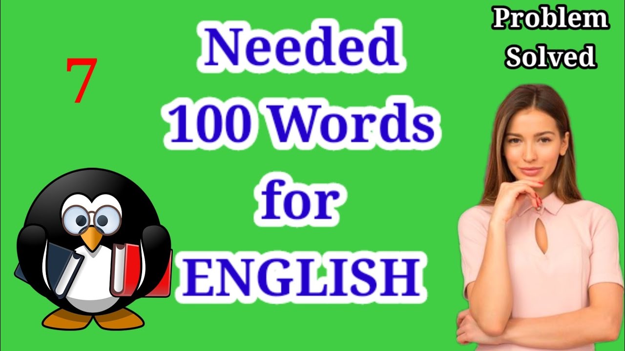 Sight Words for the Fluent Reading of English | Read Easy-7 | How to ...