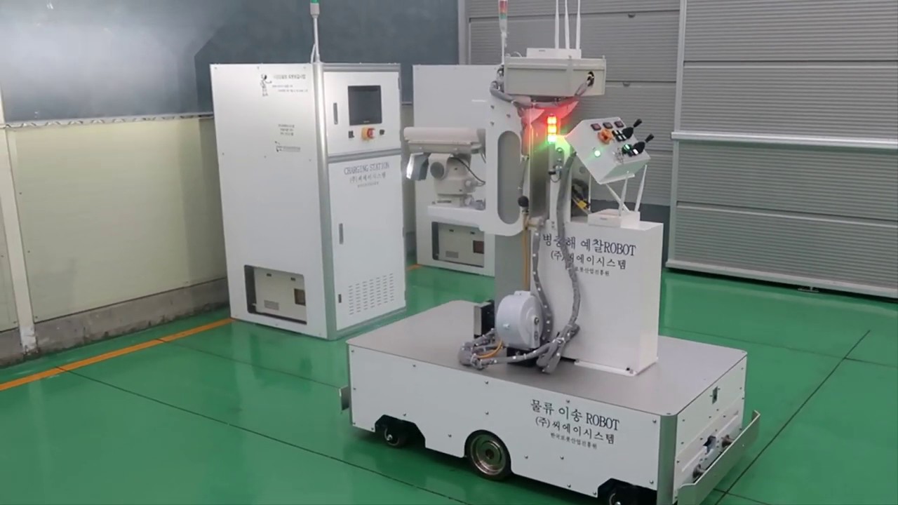 Smart Farm AGV 예찰용 Robot - YouTube