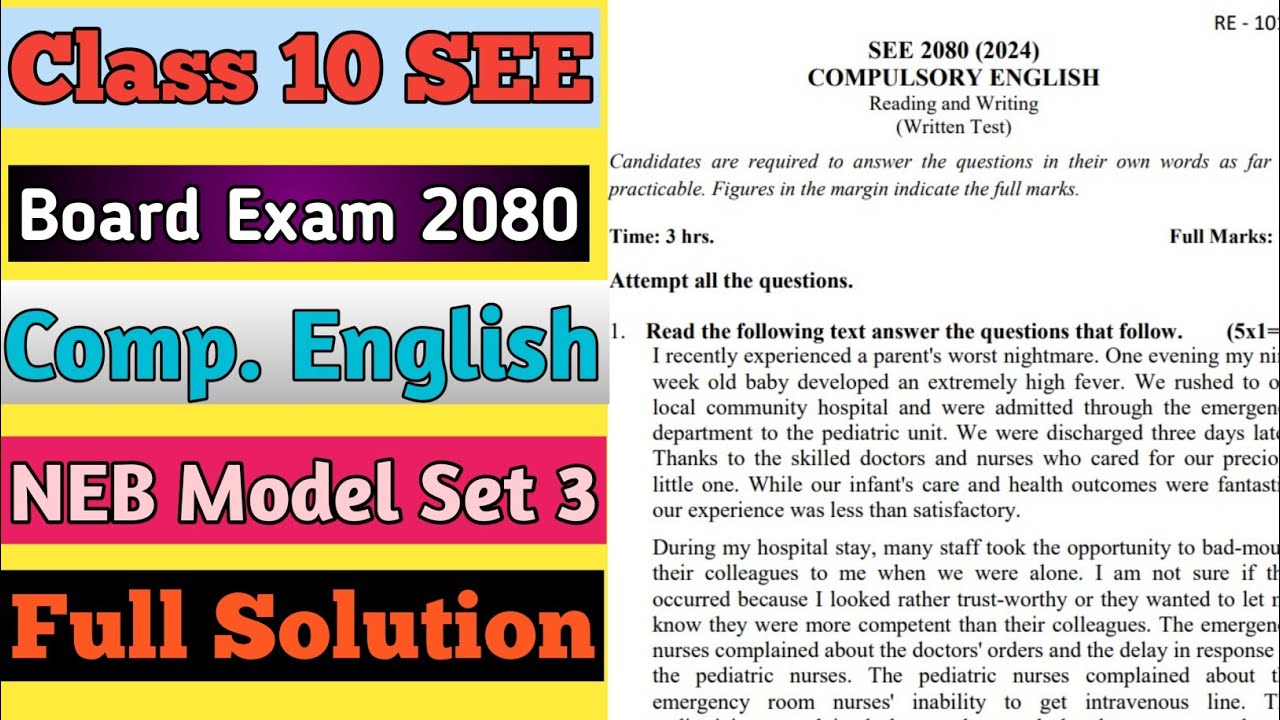 Class 10 SEE English Set 3 Solution| NEB SEE 2080| Compulsory English ...