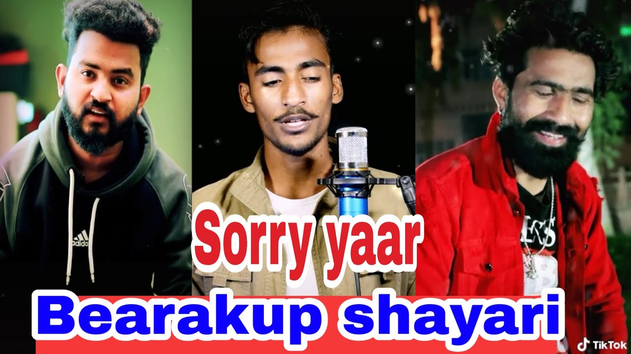 Sorry yaar//Bearakup💔💔Shayari//Sad videos - YouTube