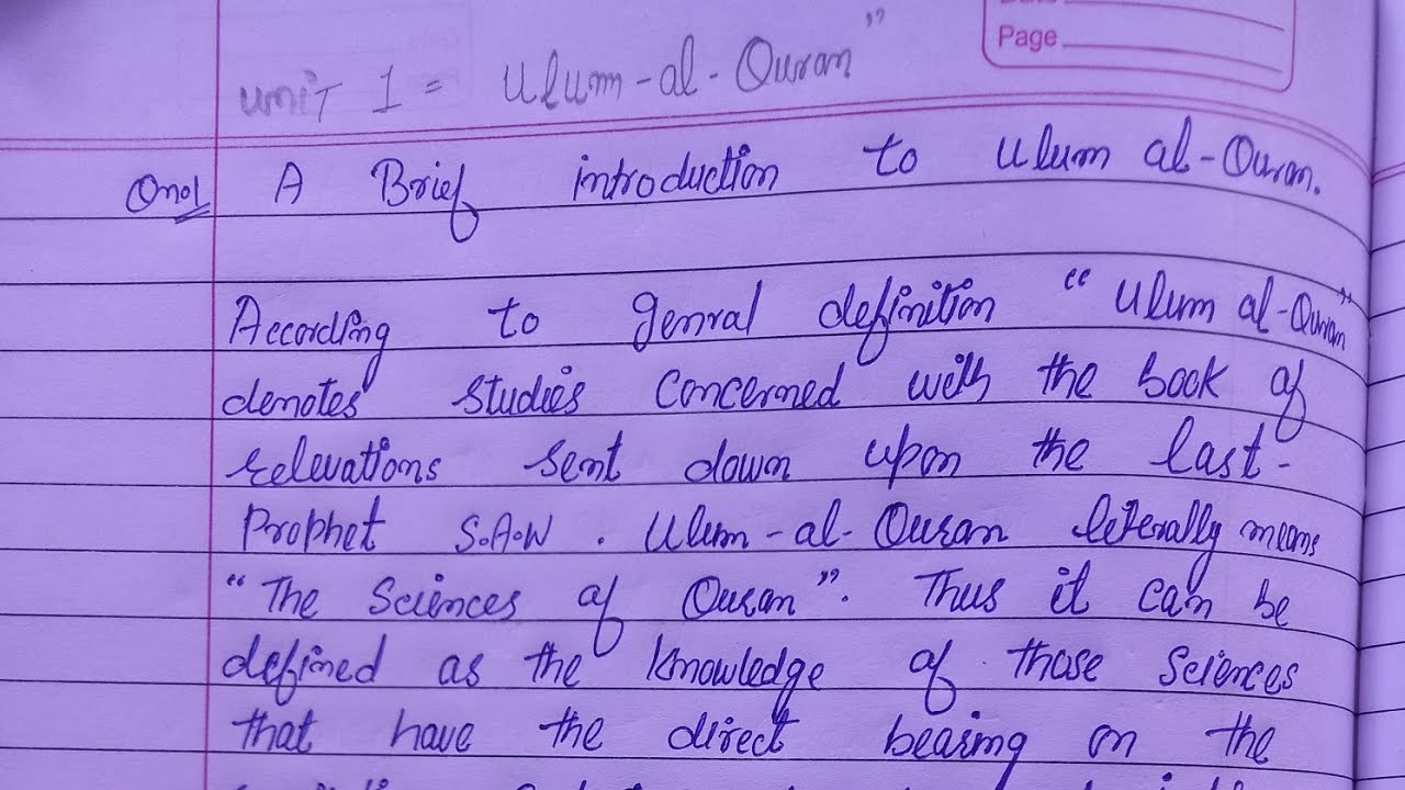 An introduction to the Quran/meaning of wahi and its types..with easy ...