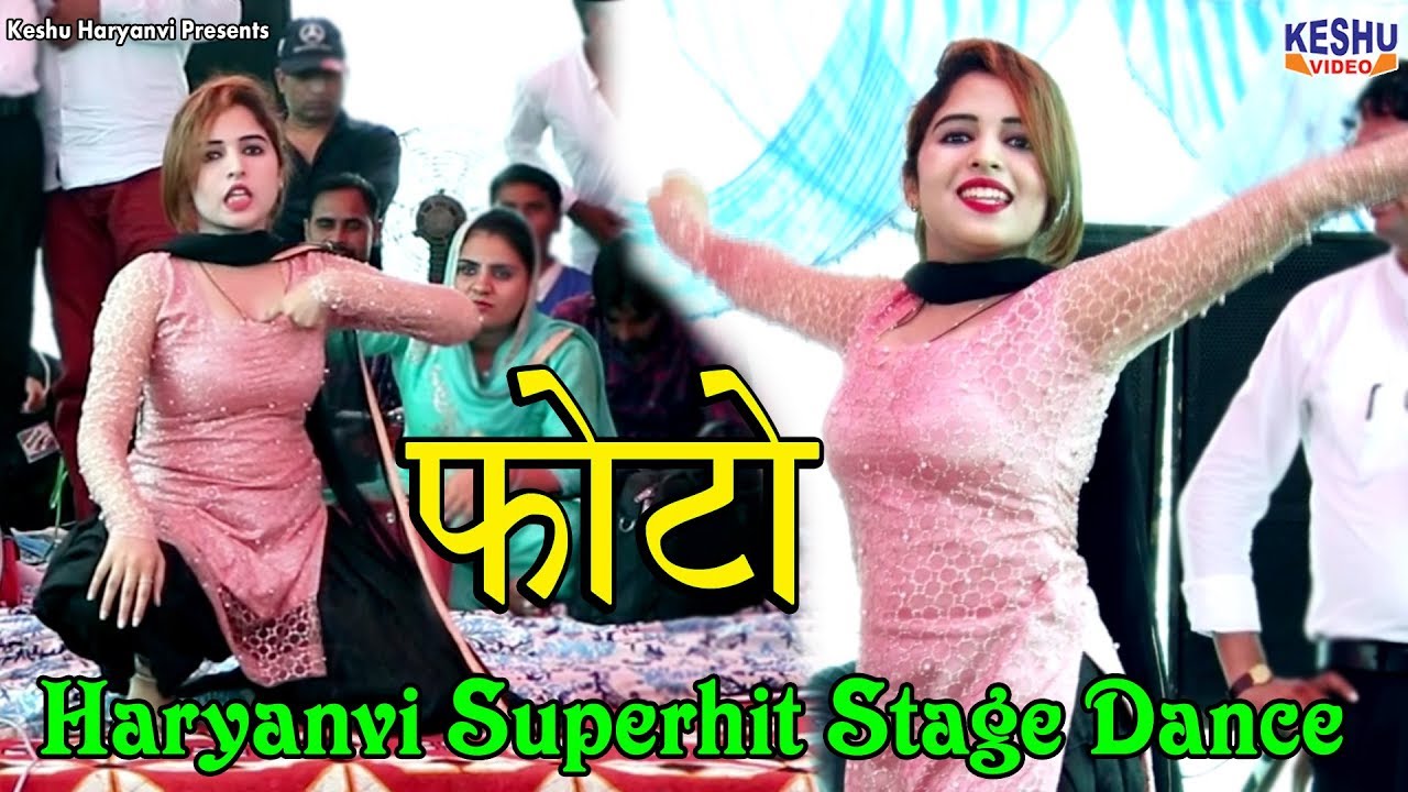 छाती के लगा के फोटो - Muskan Baby New Haryanvi Song - Haryanvi Superhit ...