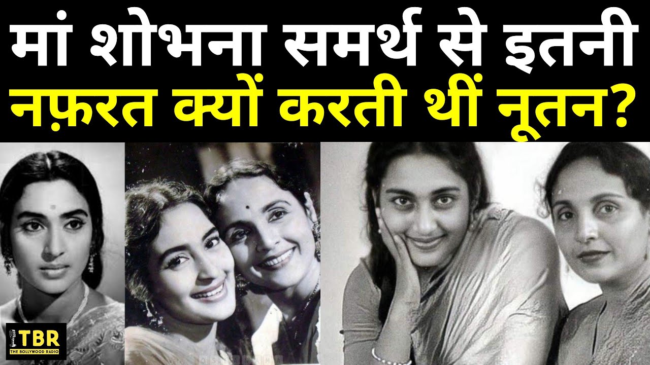 Shobhna Samarth And Motilal