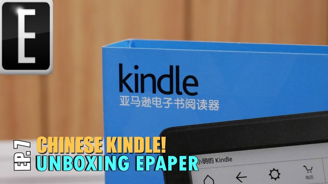 Secret Chinese KINDLE e-Reader | Unboxing ePaper EP.7 (+Contest) - YouTube