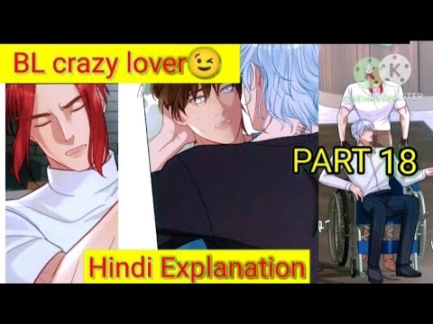 PART 18 ll Pathar Dil Alpha Se Milna 😭 ll BL Hindi Explanation ll Manga Manhwa. - YouTube