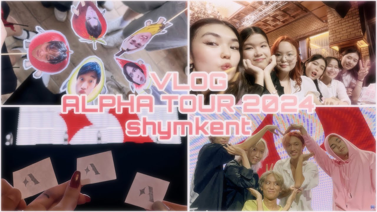 VLOG | ALPHA TOUR 2024 📍shymkent - YouTube