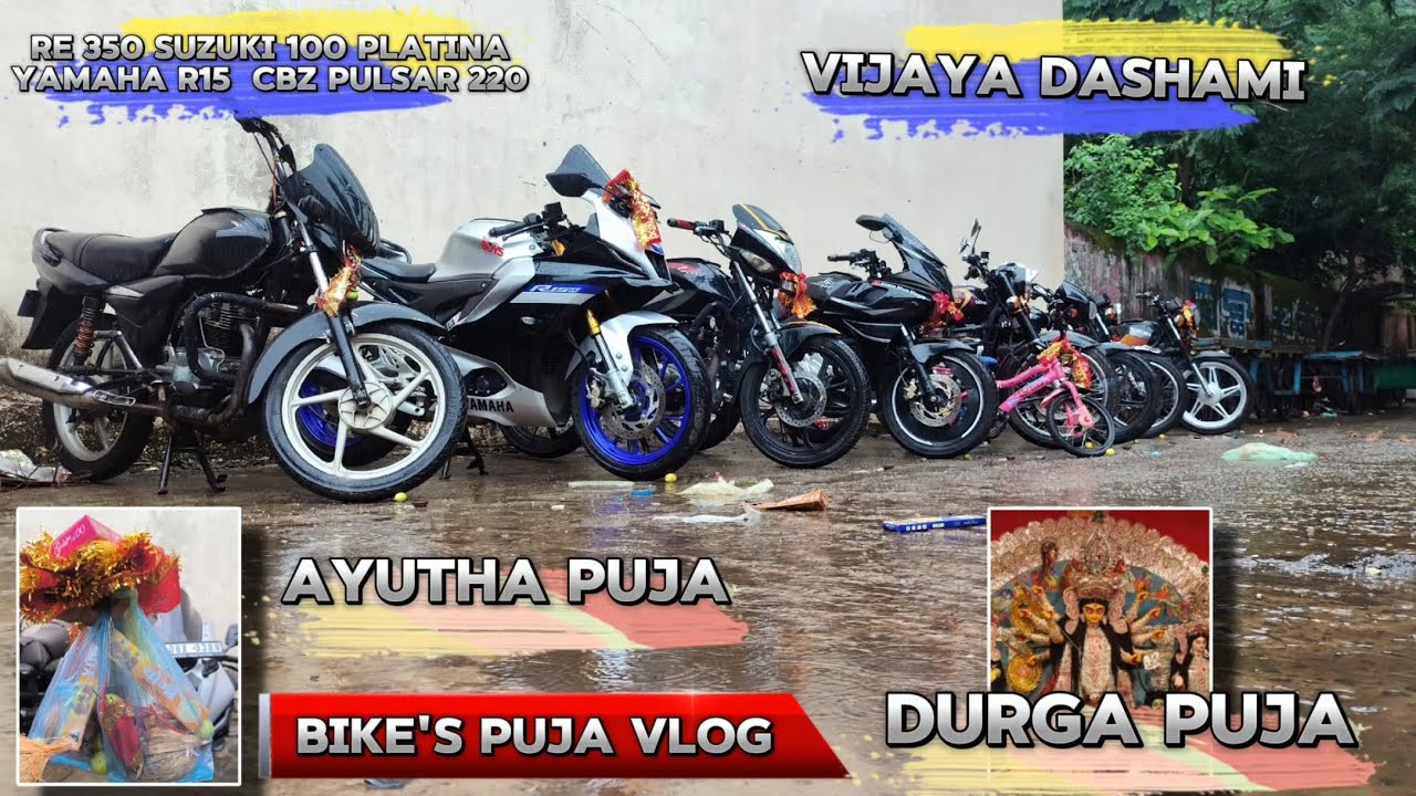 Gadi puja #vijayadashami Ayutha puja @desiremotovlogin - YouTube