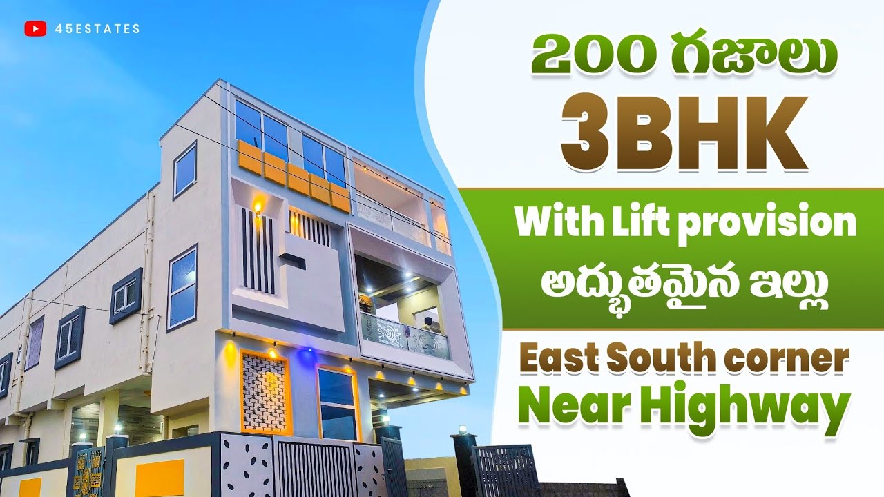 No.39 200 Sq Yards 3BHK East Face with Lift Provision House for sale # ...
