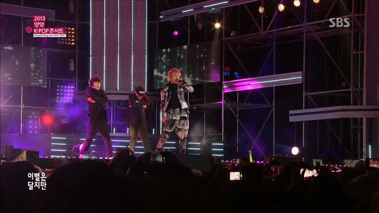 130302 Yang Yang K-Pop Concert B1A4 - 걸어본다 Tried To Talk [1080p HD ...