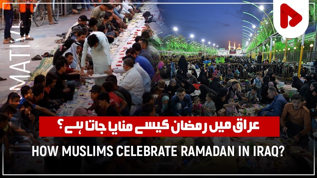 🇮🇶 Ramadan Celebration in Iraq | Ramadan Around The World EP-4 ...