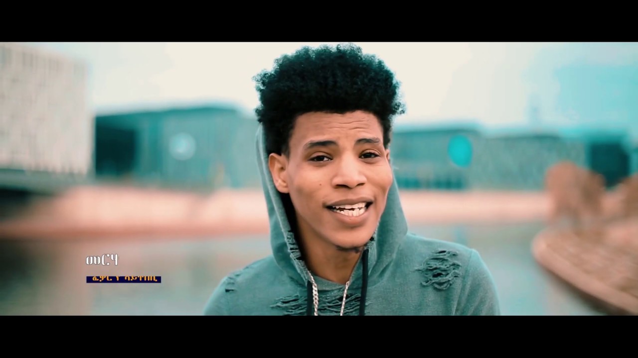 Merhawi Haile - Feqar Eye Aytbeli (Official Video) - Eritrean Music ...