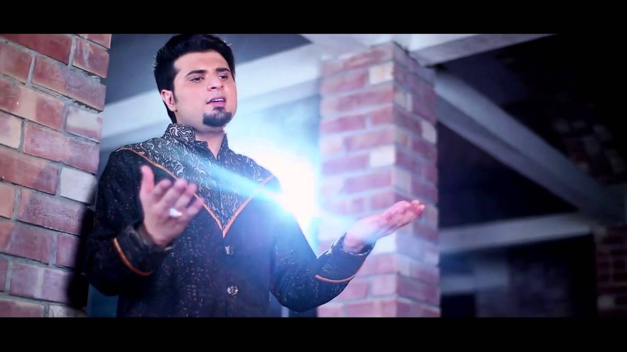 Hamd O Sanaa by Nabeel Shaukat Ali (Official Video) - YouTube