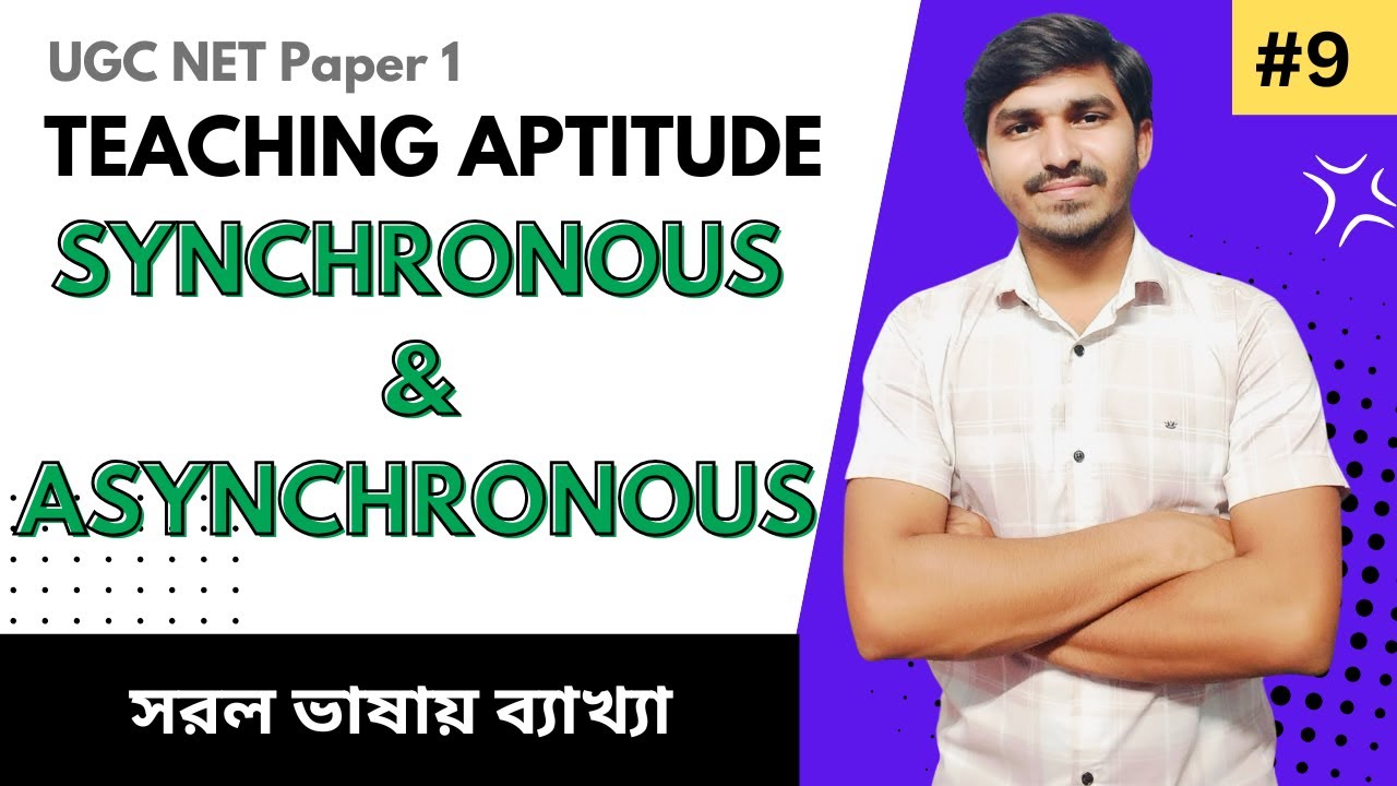 Synchronous & Asynchronous | Teaching Aptitude | UGC NET Paper 1 | Samir Education1 - YouTube