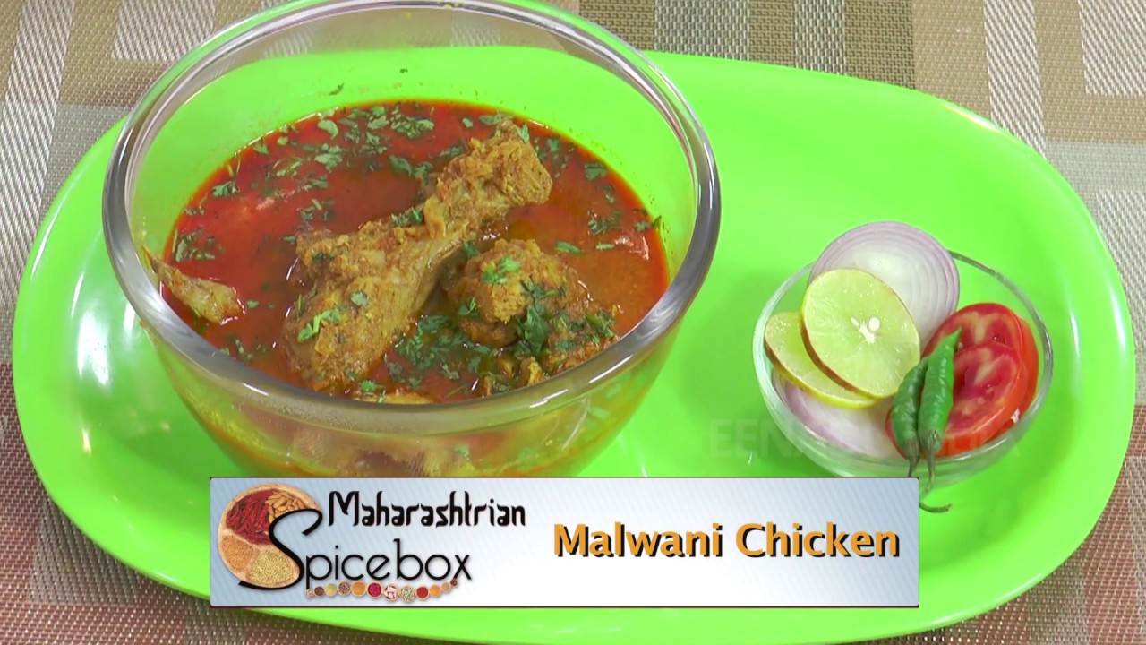 Malwani Chicken / मालवणी चिकन - YouTube